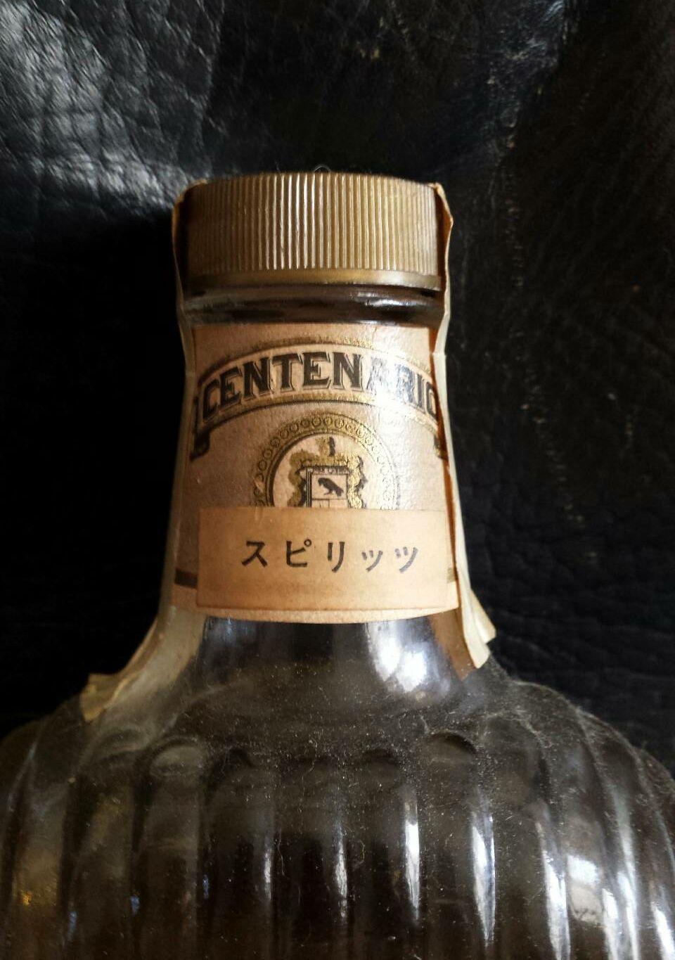 超希少古酒 テキーラ   クエルボ センテナリオ