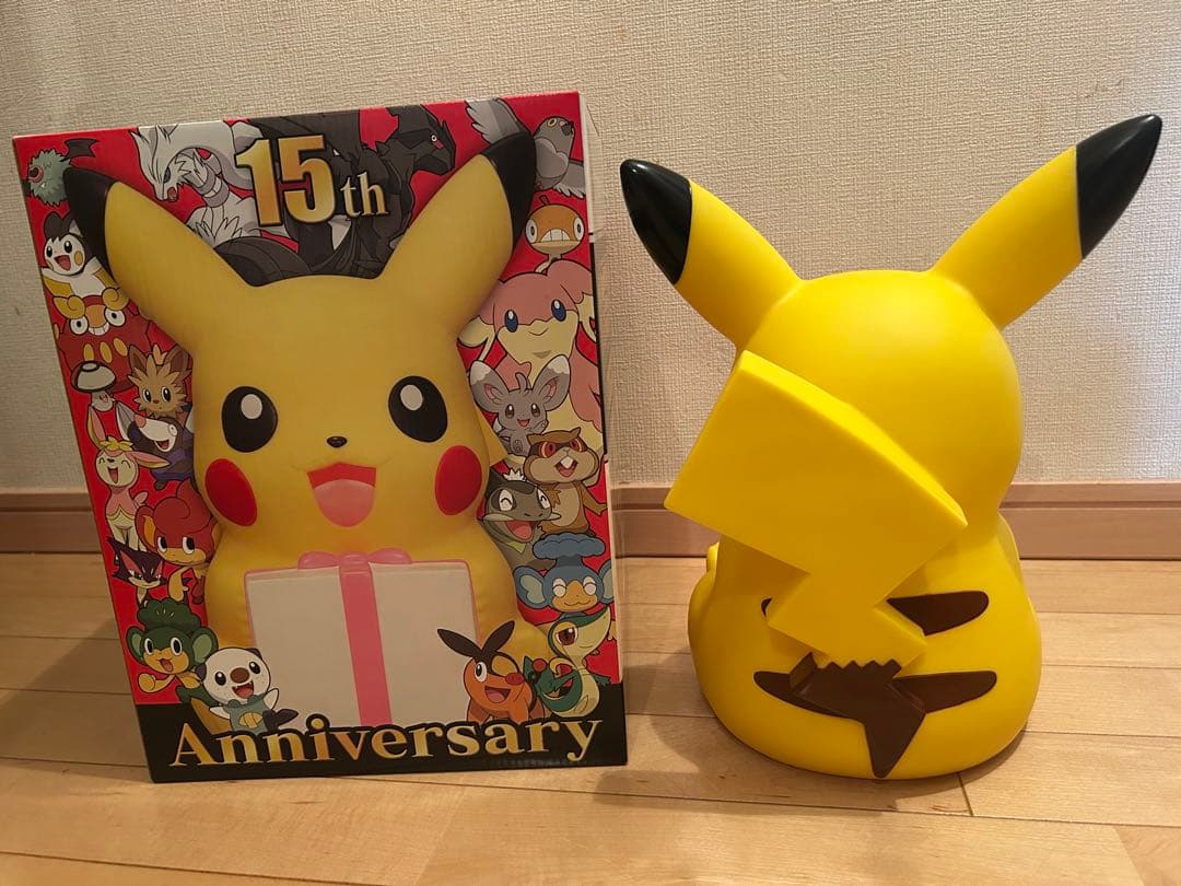 ポケモン キッズ 15周年記念 ビッグサイズピカチュウ 当選品 限定品 美品