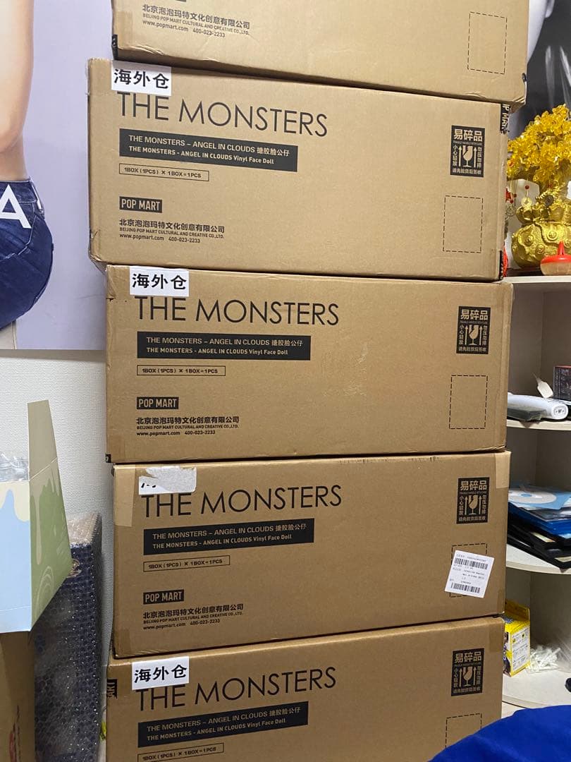 未開封 POP MART THE MONSTERS 4箱セット