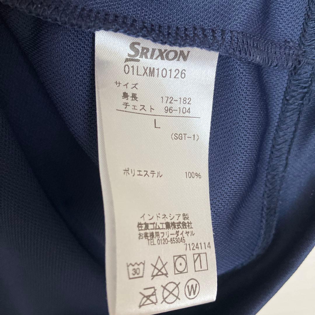 Srixon LEXUS ロゴ付き　ネイビー ポロシャツ