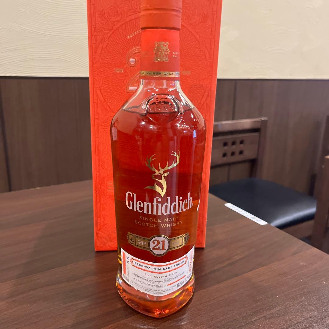 Glenfiddich 21年 ウイスキー 700ml