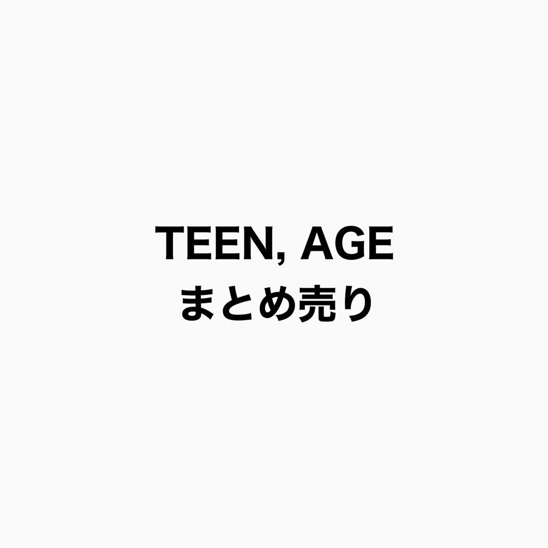 teenage まとめ売り おまけ付き