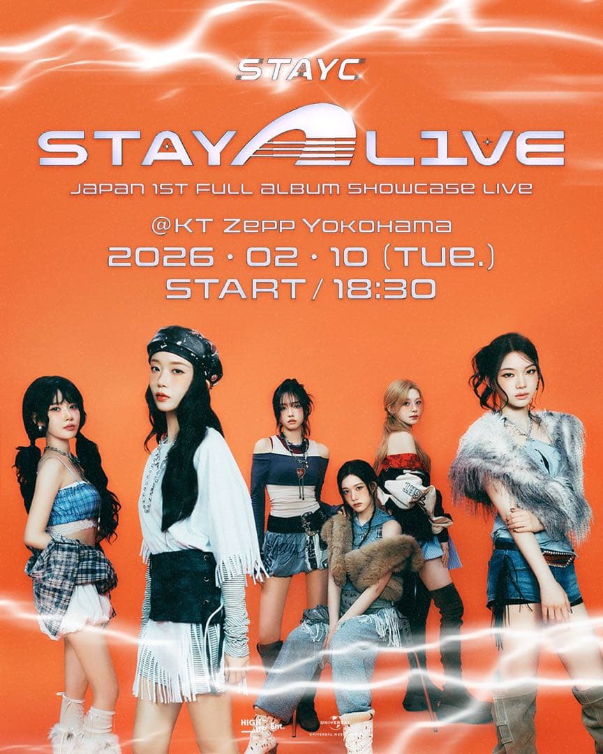 STAYC ショーケース ポスター poster stay live ラキドロ
