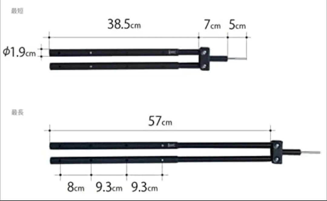 ✨廃盤貴重！DOD フタマタノサソイS +コンパクトタープポール　セット