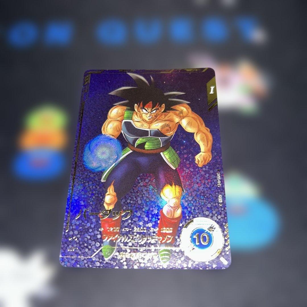 ドラゴンボールスーパーダイバーズ バーダック パラレル✨