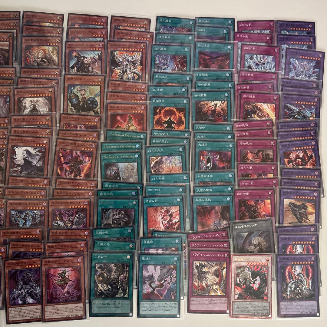 遊戯王　白の物語　the chronicles deck デッキパーツ