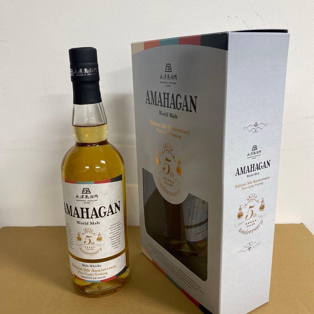 ウイスキー AMAHAGAN World Malt 5th Anniversary
