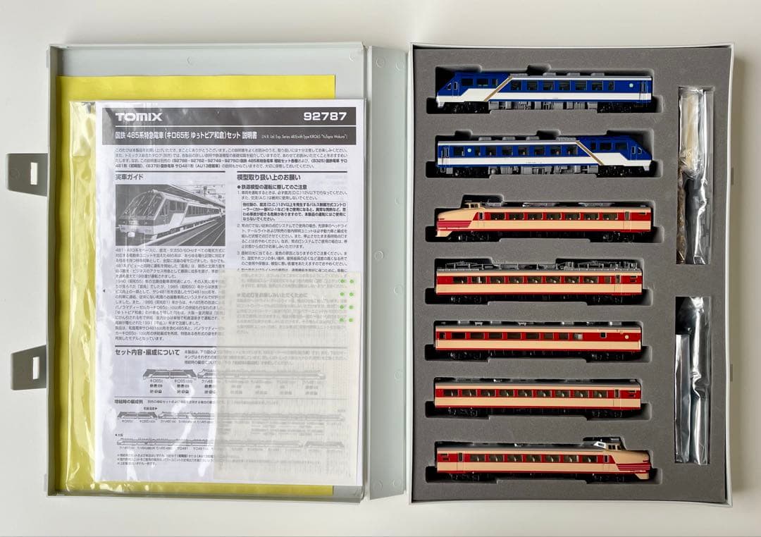 トミックス　92787 485系特急、キロ65形ゆうトピア和倉