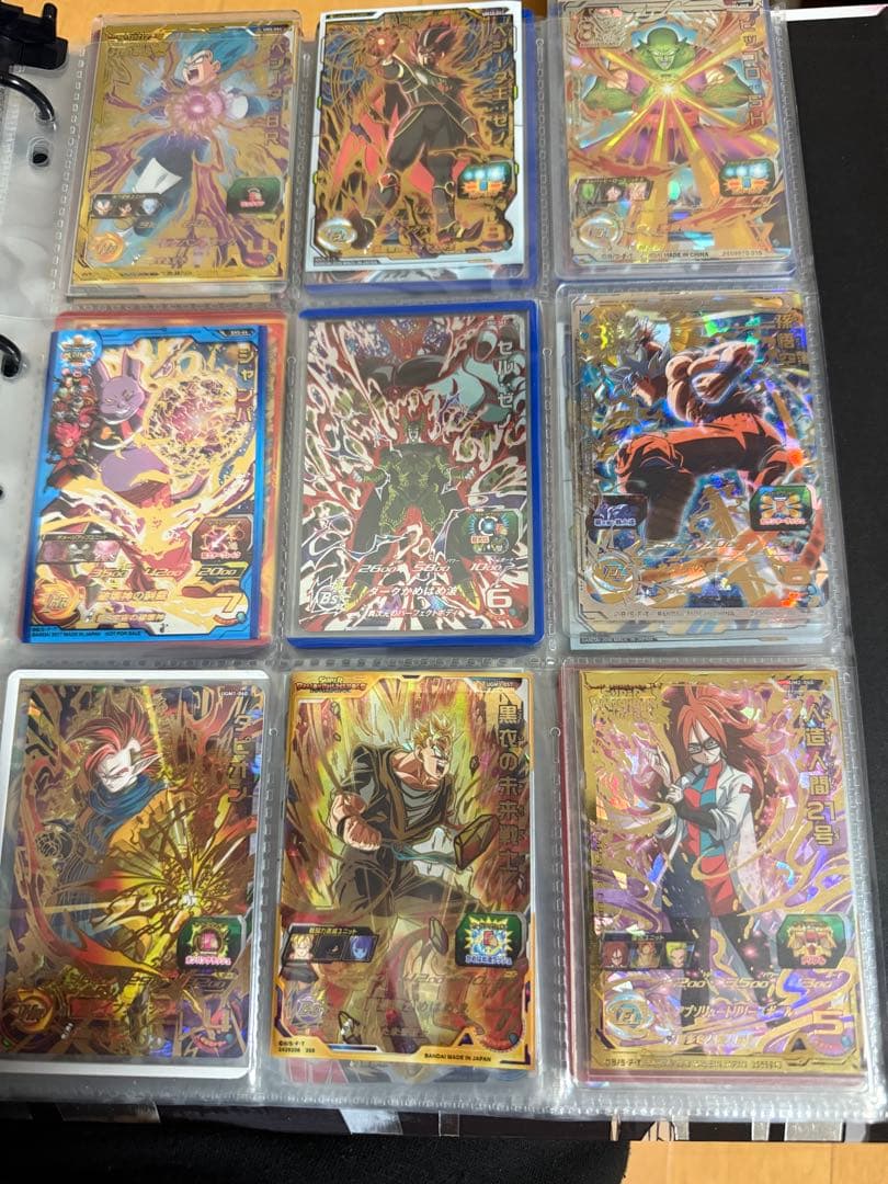 wccfsteel最安値ドラゴンボールヒーローズ 引退品