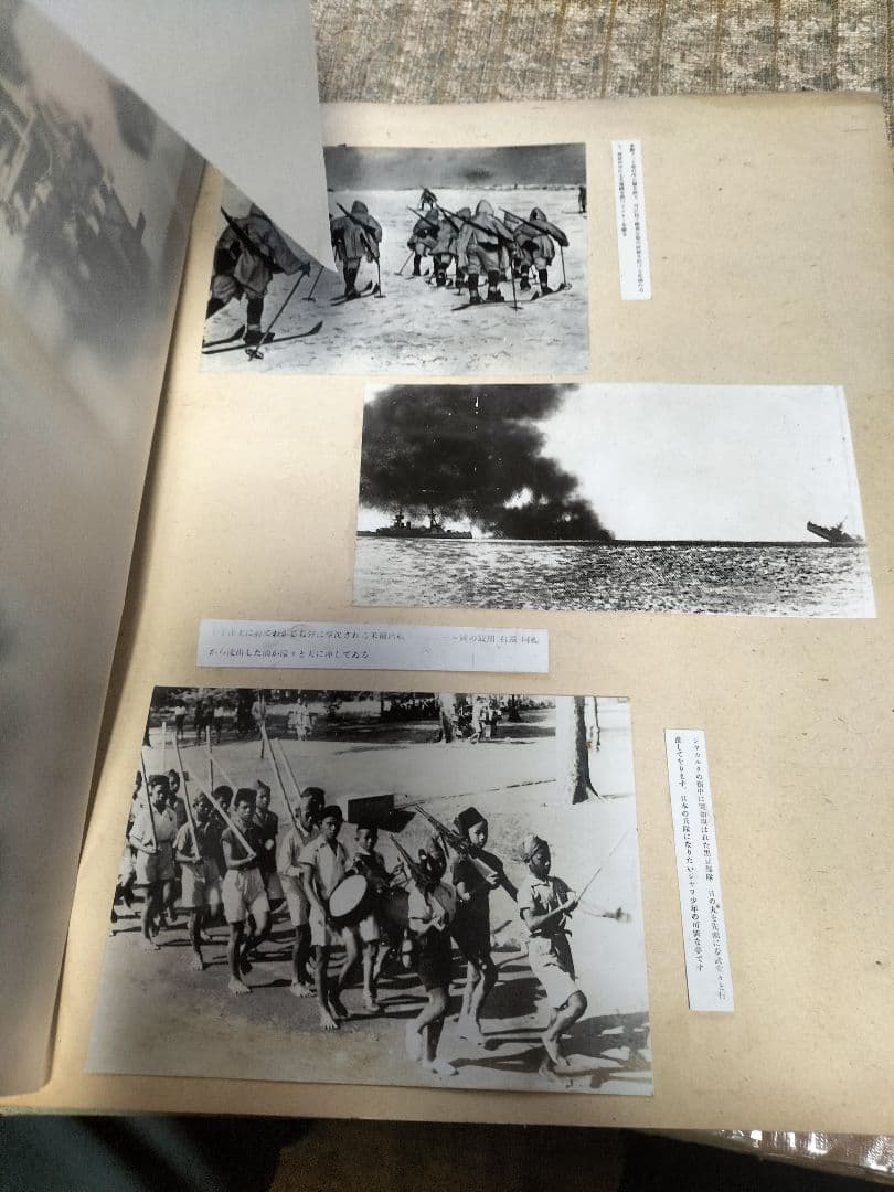 歴史的戦争写真コレクションアルバム