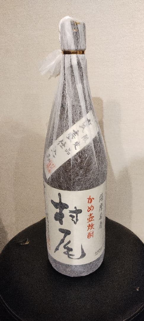 村尾 芋焼酎 1800ml 詰口年月日2023.11.24