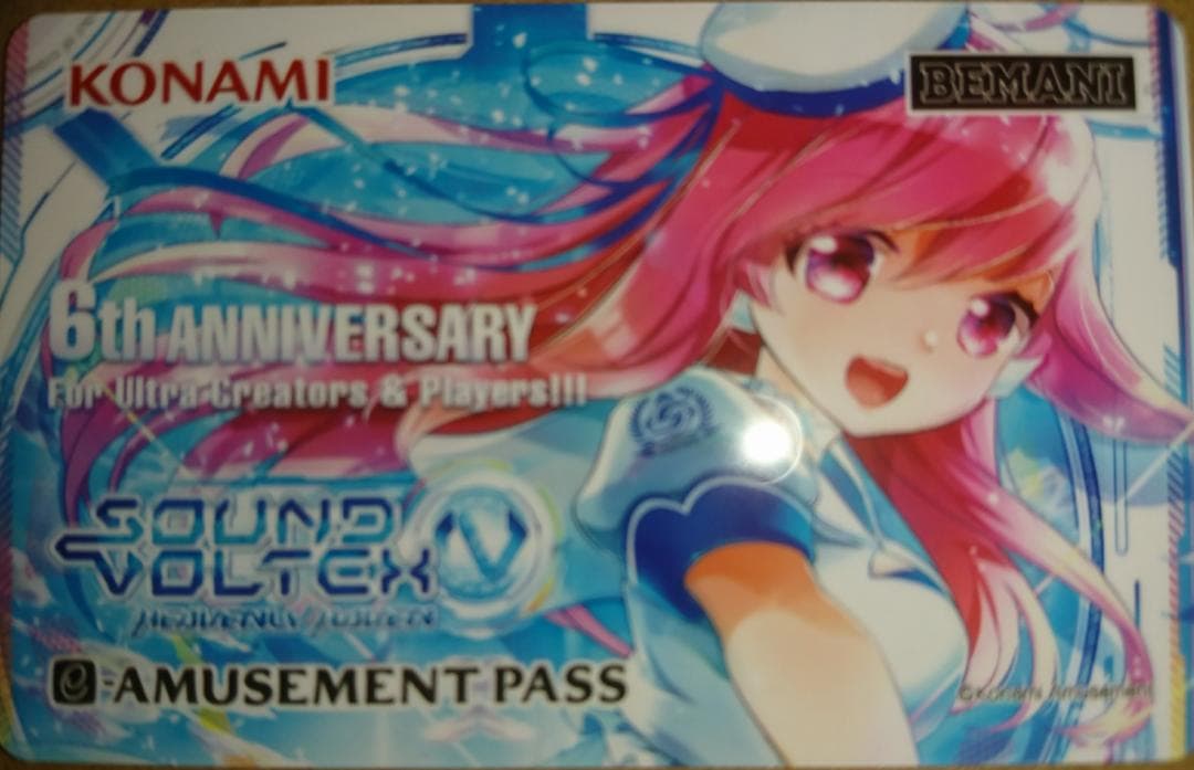Sound voltex 6周年記念e-pass