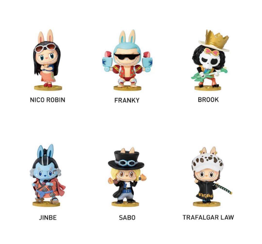 ONE PIECE フィギュア THE MONSTERS