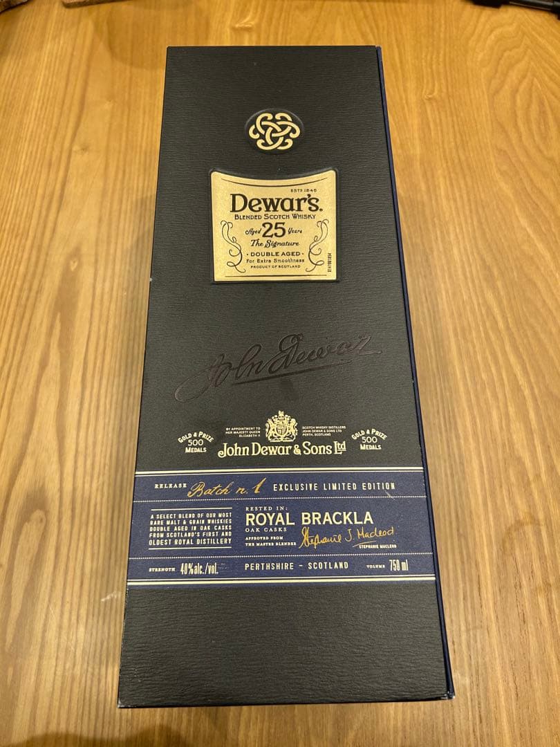 Dewar's 25年 エクスクルーシブリミテッドエディション 750ml