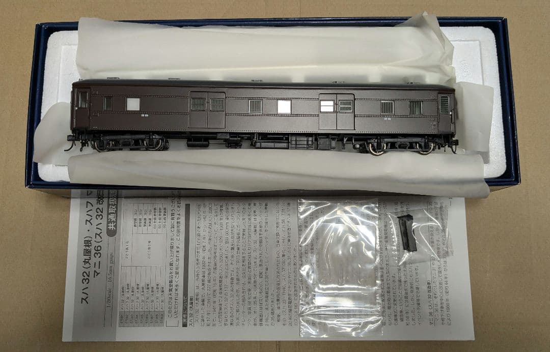 天賞堂 ＨＯ 16番 57018 マニ36 EG仕様 荷物室窓桟有