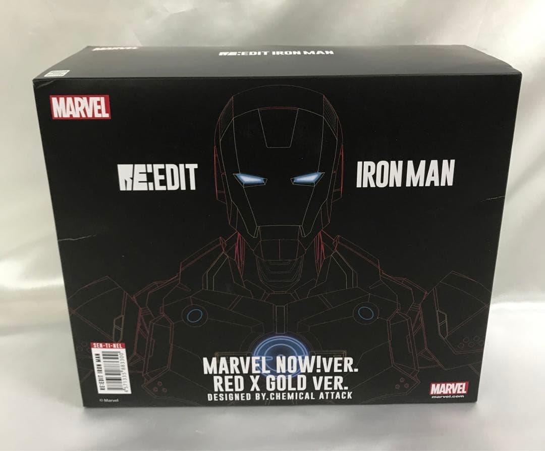#07 IRON MAN MARVEL NOW!ver.(RED × GOLD)