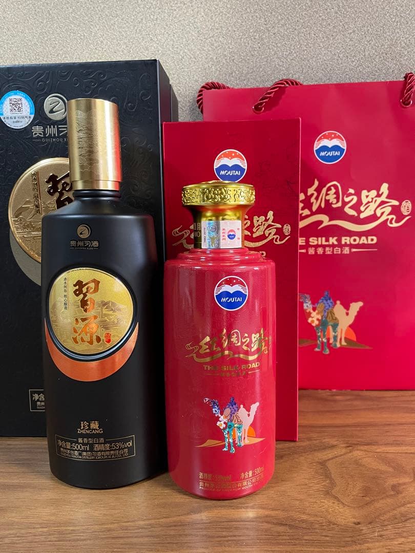 中国酒　白酒　MOUTAI  マオタイ　2本セット　新品　未開封