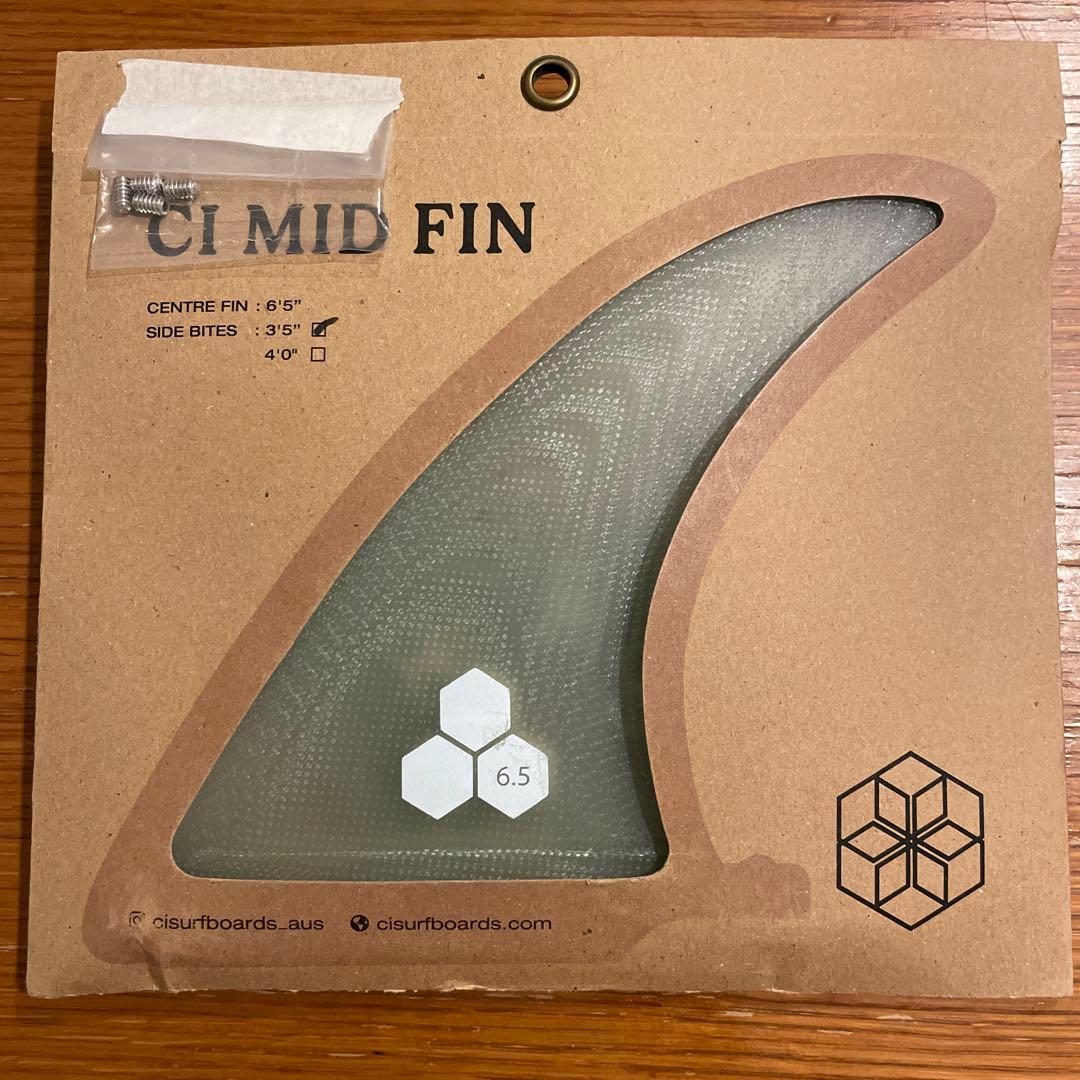 CI MID FIN シングル 6.5インチ＋スタビライザー3.5×2枚
