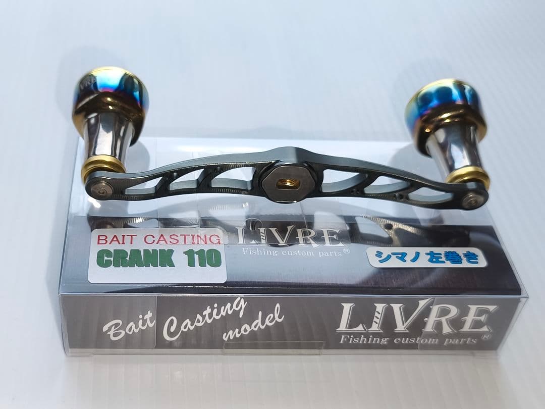 LIVRE(リブレ)FullComp CRANK 110 ガンメタゴールド