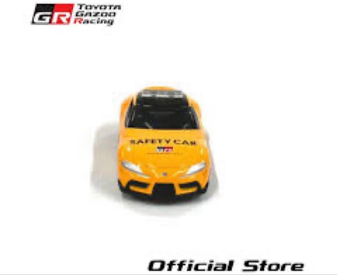 【限定品】トミカ トヨタ GR スープラ セーフティカー 3台セット 新品