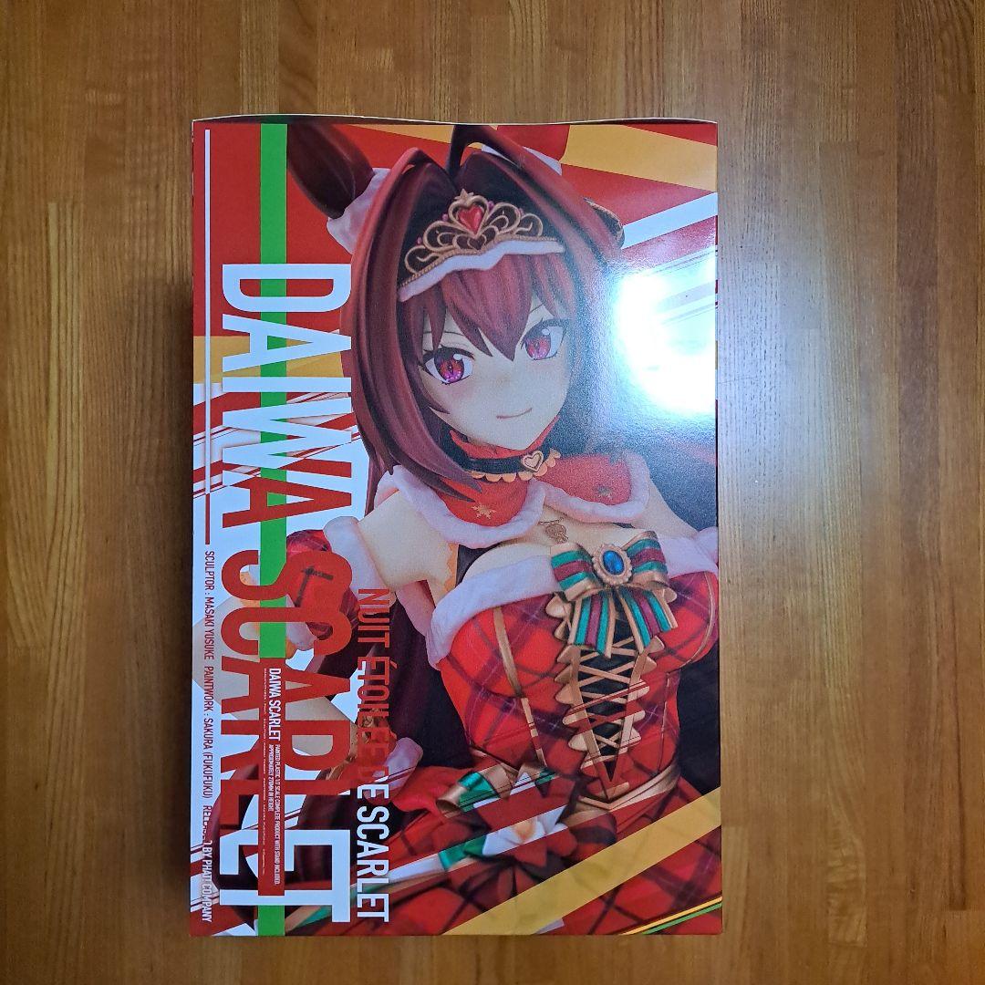 ウマ娘 緋色のニュイ・エトワレ ダイワスカーレット ファットカンパニー 未開封品