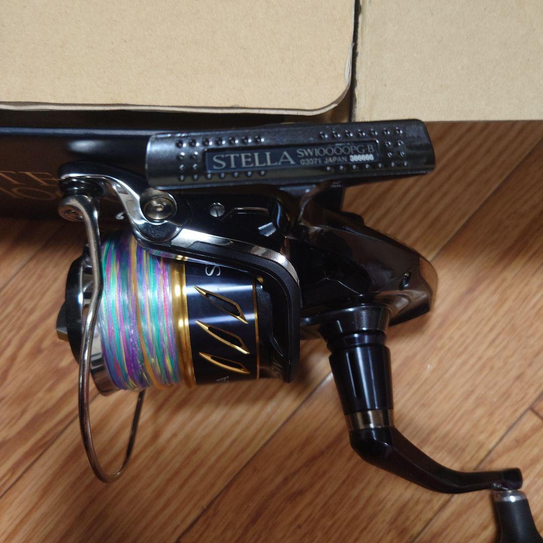 【シマノ】SHIMANO STELLA sw