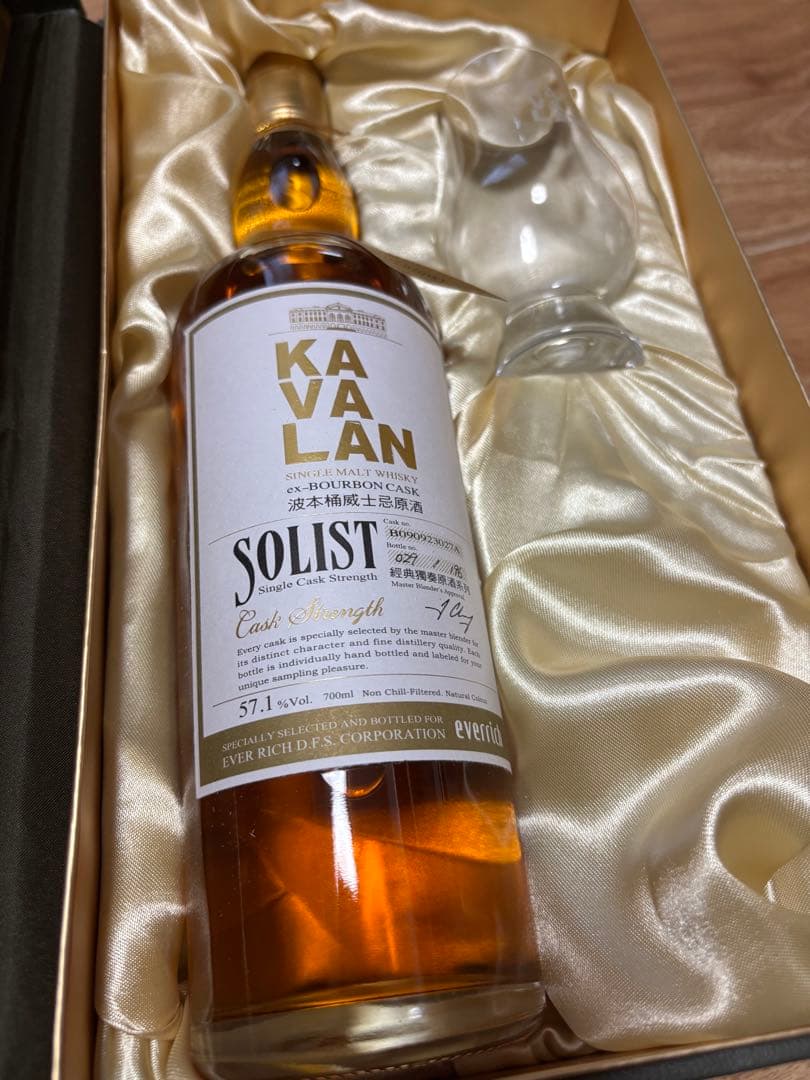 【2014年】KAVALAN ex-Bourbon Cask SOLIST