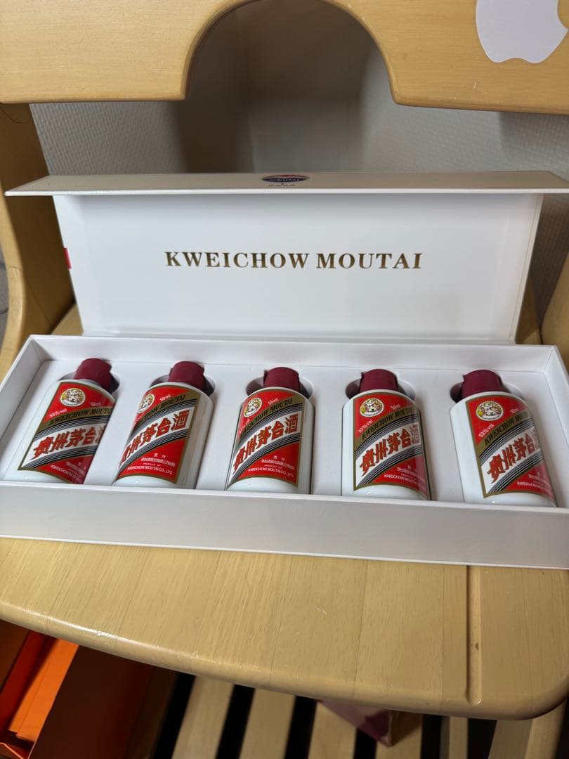 Kweichow Moutai 5本セット 貴州茅台酒　50ml
