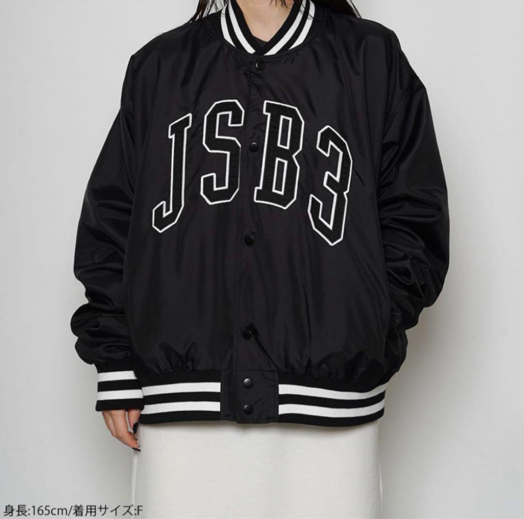 【新品未使用】NAOTO メンプロ JSB3 ジャケット