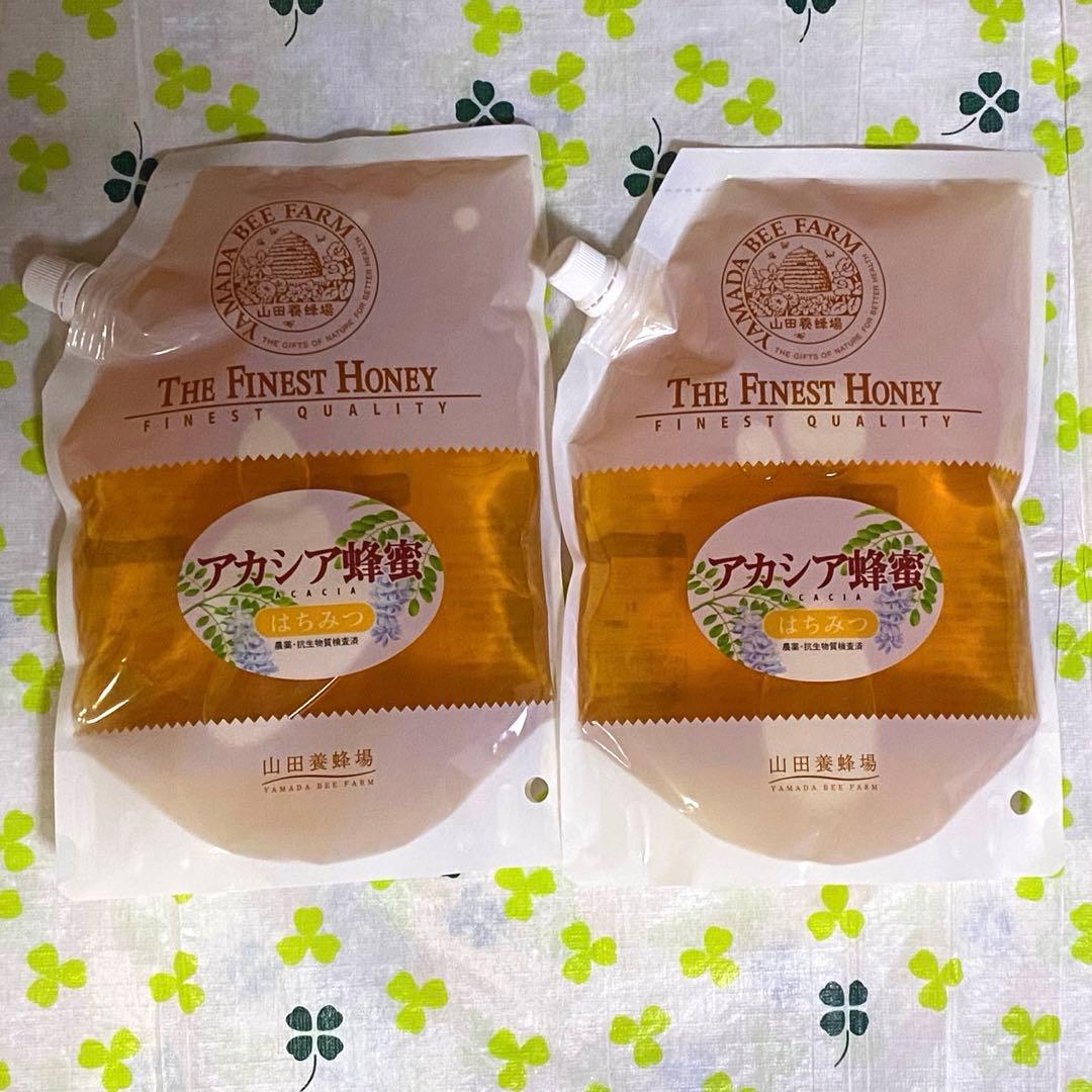 山田養蜂場 アカシア蜂蜜1kg × 2個セット ルーマニア産