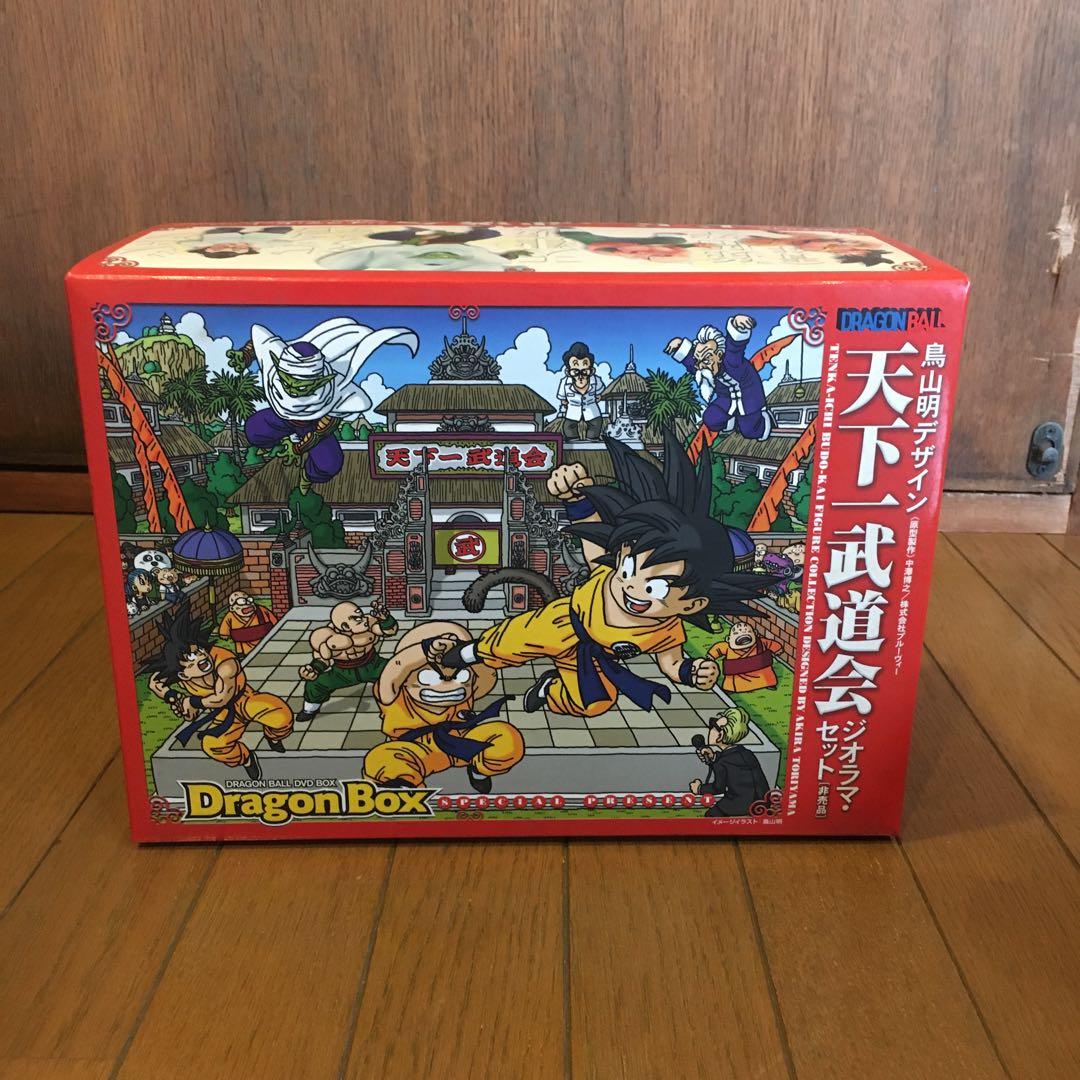 ドラゴンボール　天下一武道会　ジオラマセット　非売品