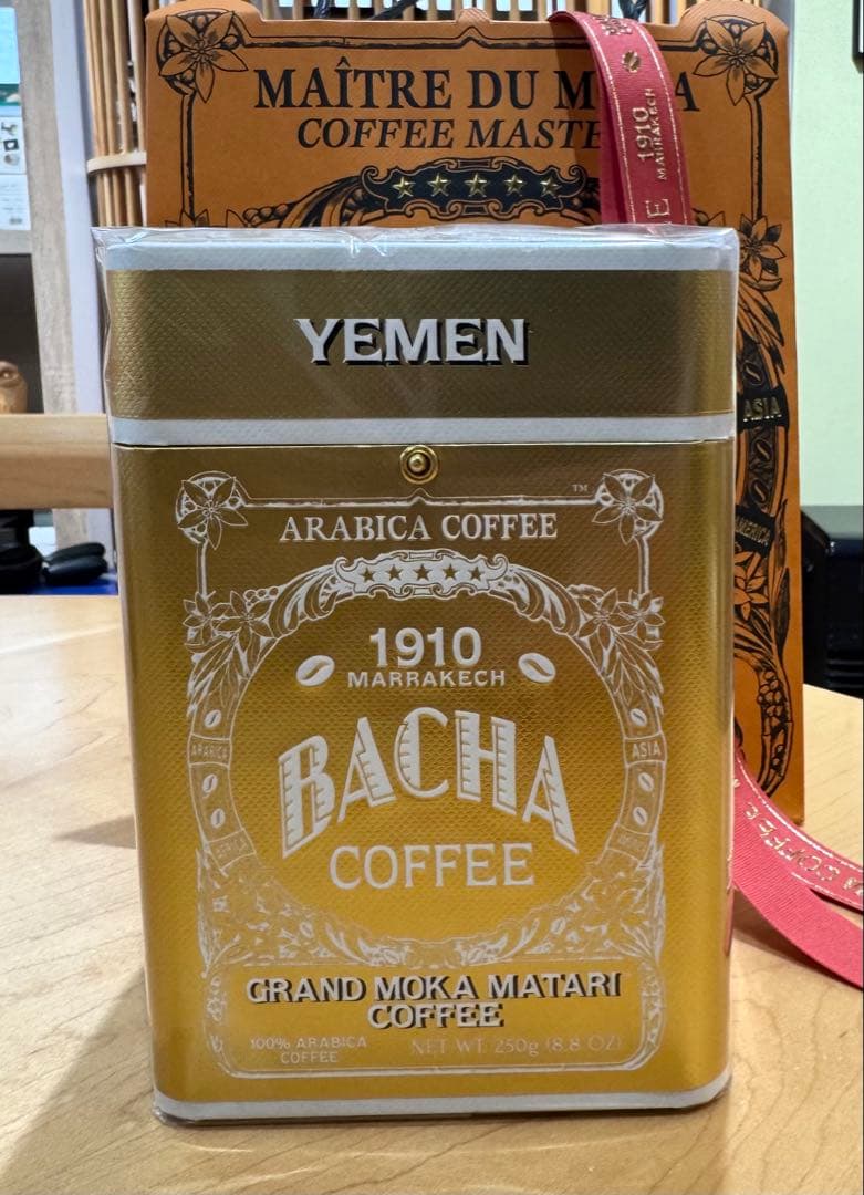 Bacha Coffee Grand Moka Matari 250g 未開封