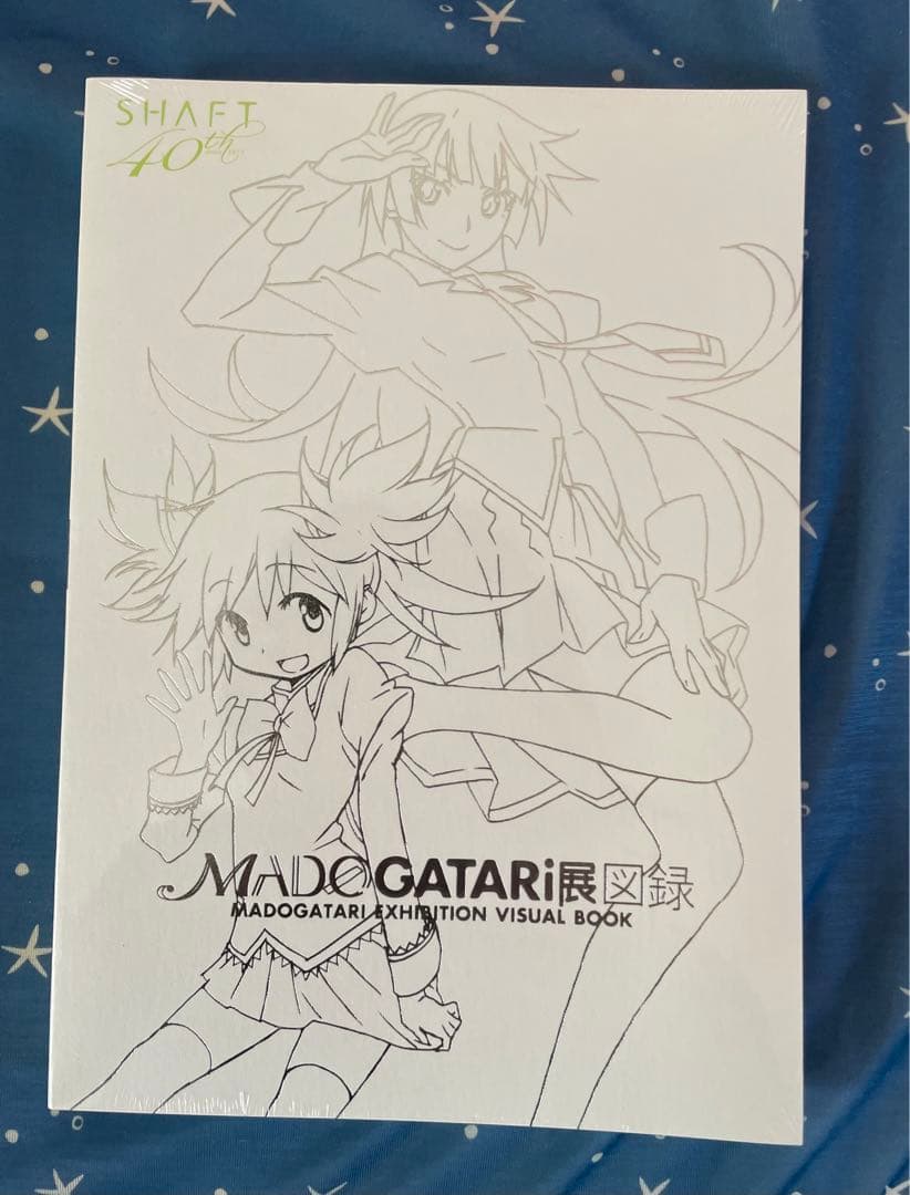 MADOGATARI展ビジュアルブック & エキシビジョンムービー