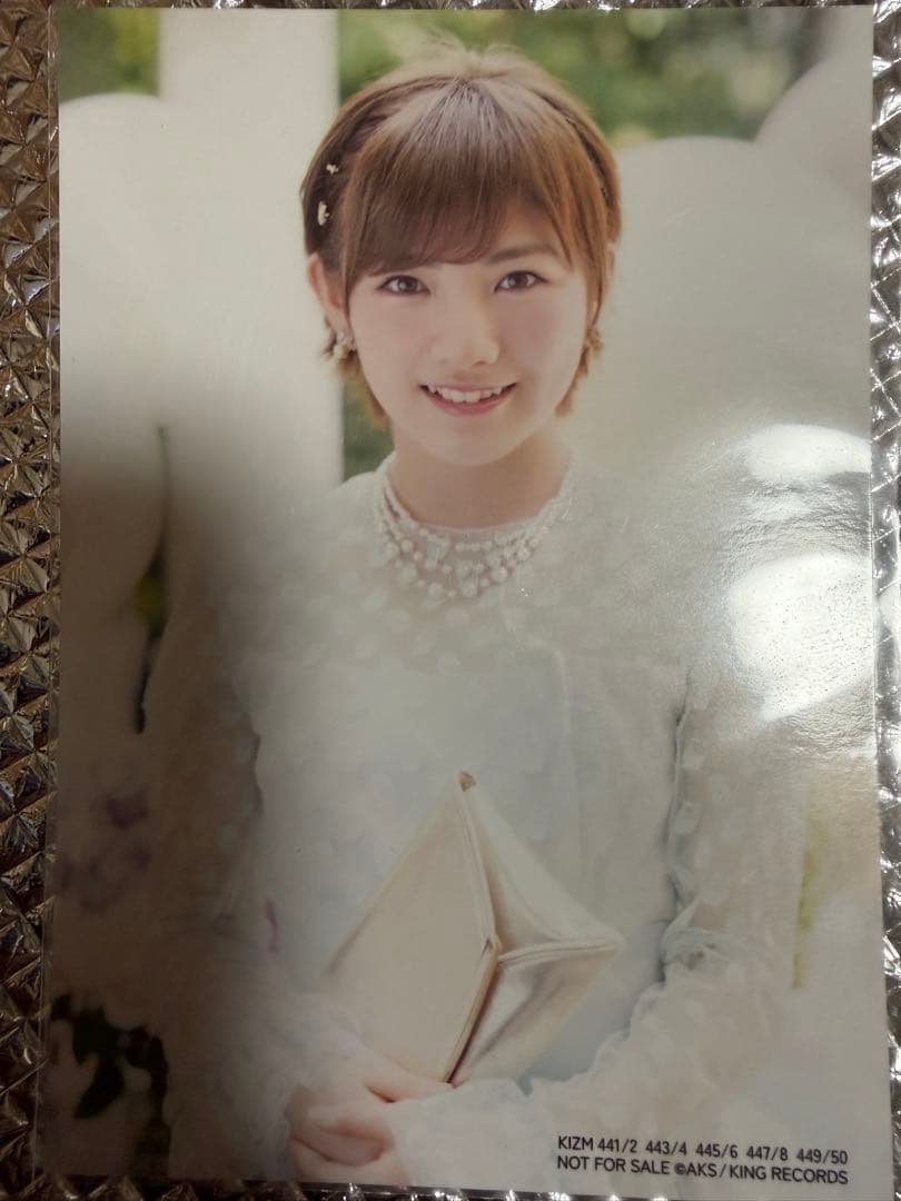 岡田奈々　AKB 生写真
