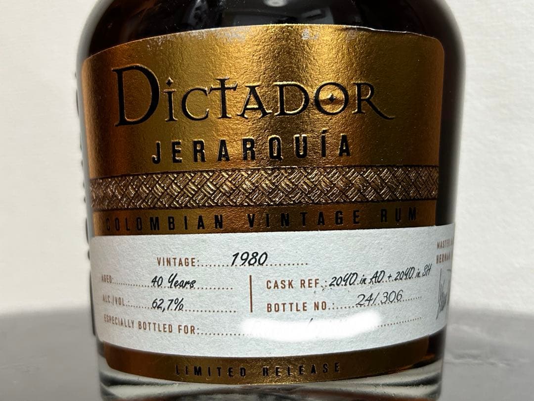 Dictador 40 Year Old Rum 700ml ヴィンテージラム酒