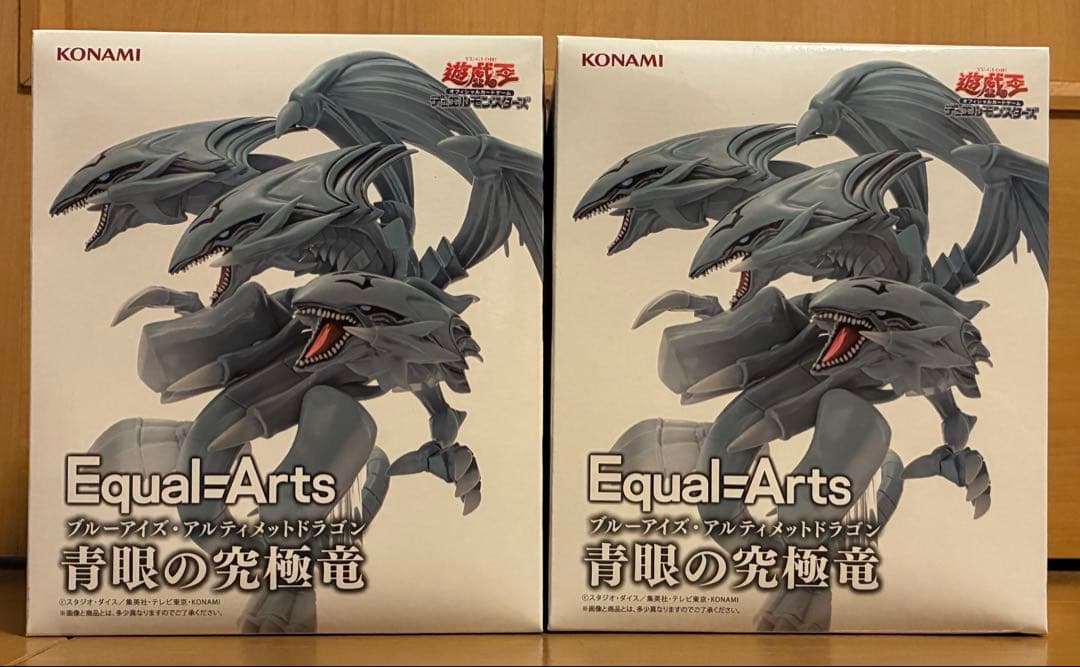 遊戯王　Equal-Arts monsters legion フィギュア