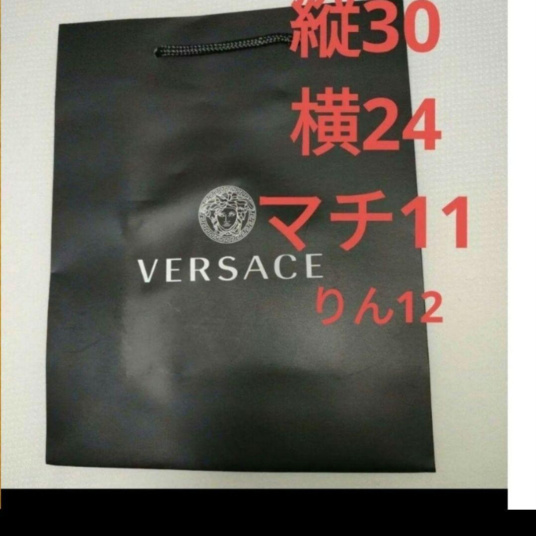 紙袋　ショッパー　ギフト　プレゼント　VERSACE セット　ヴェルサーチェ