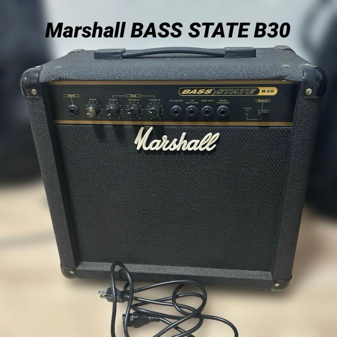 Marshall BASS STATE B30 ベースアンプ マーシャル