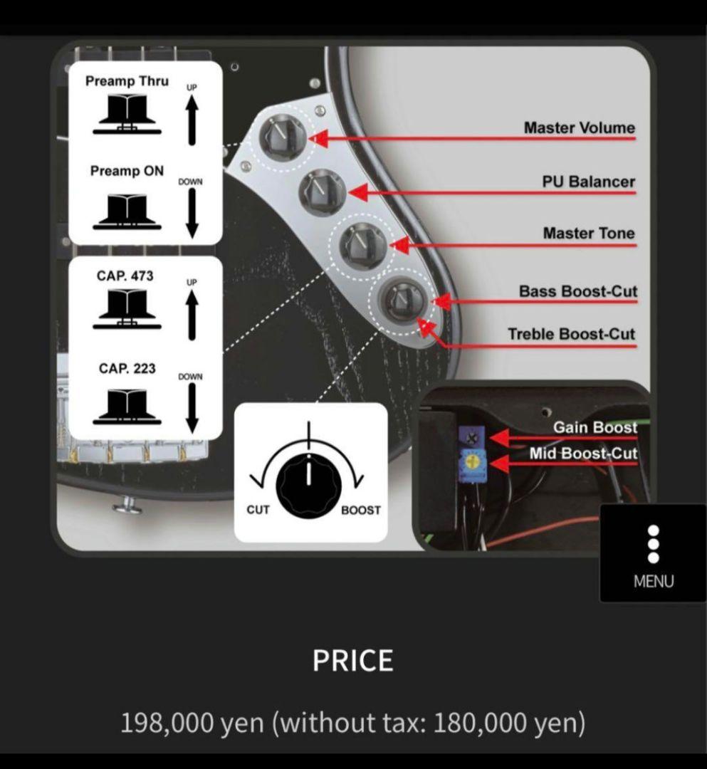 【最終値下げ】Edwards E-AMAZE-AS-5/M 5弦アクティブベース