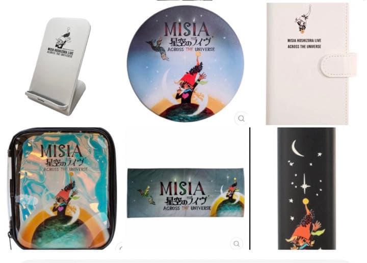 MISIA 星空のライブ　グッズ6点セット