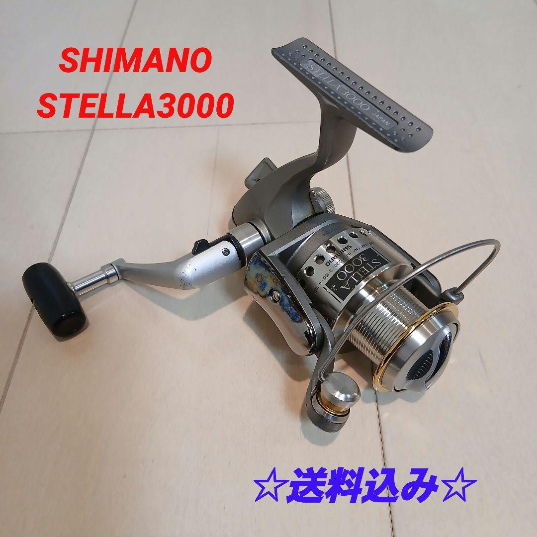 SHIMANO シマノ 95 ステラ 3000