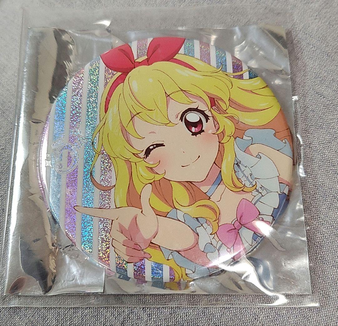 アイカツ！ 5th グリッター缶バッジ 星宮いちご