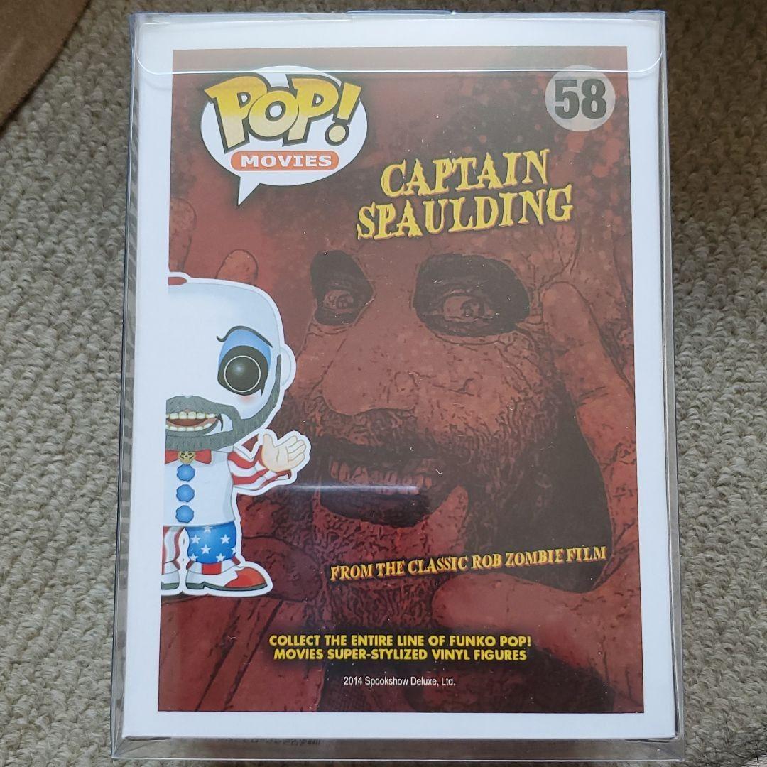 FUNKO POP CAPTAIN SPAULDING 希少品