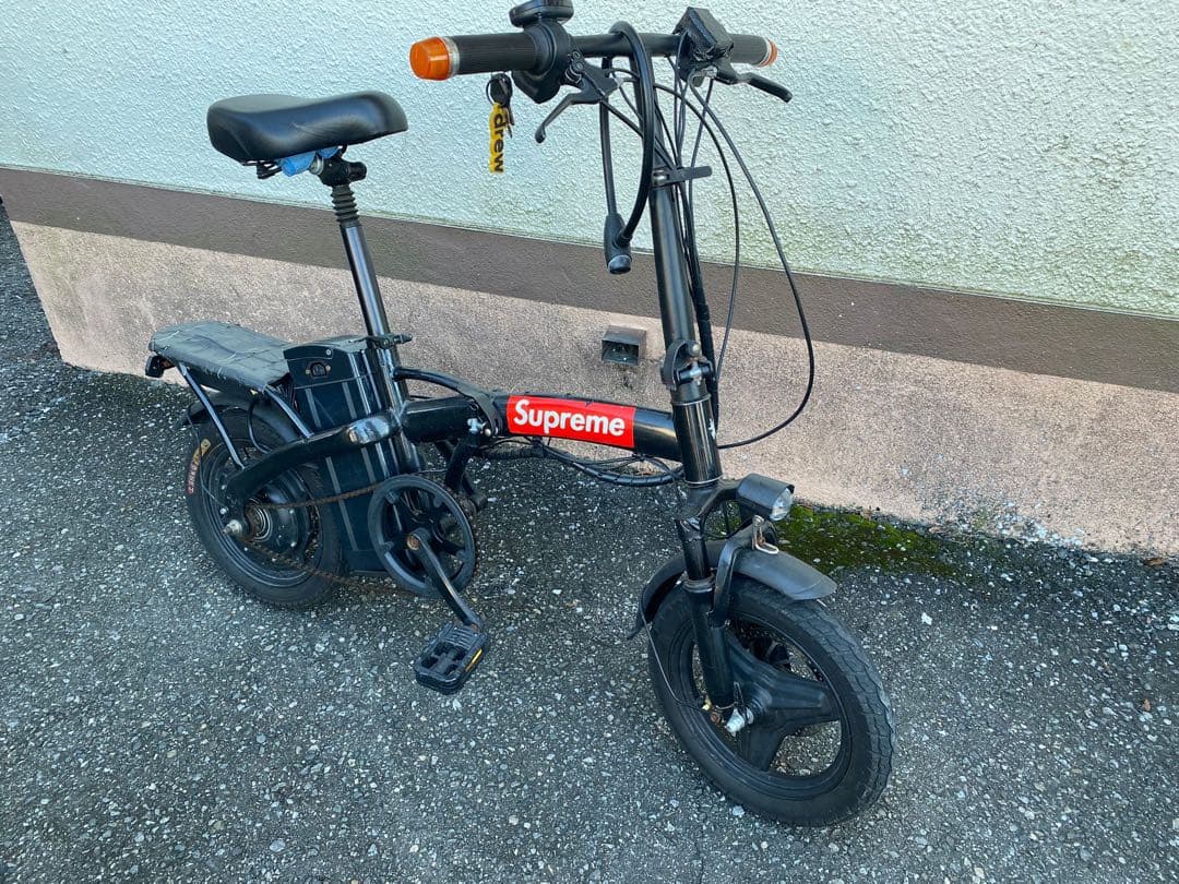Supreme 折りたたみ式電動アシスト自転車