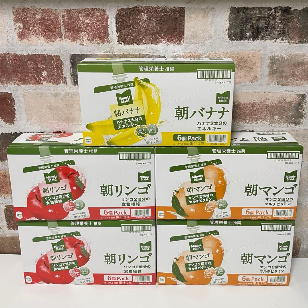 超お買い得!! お菓子詰め合わせ まとめ売り ゼリー ジュース