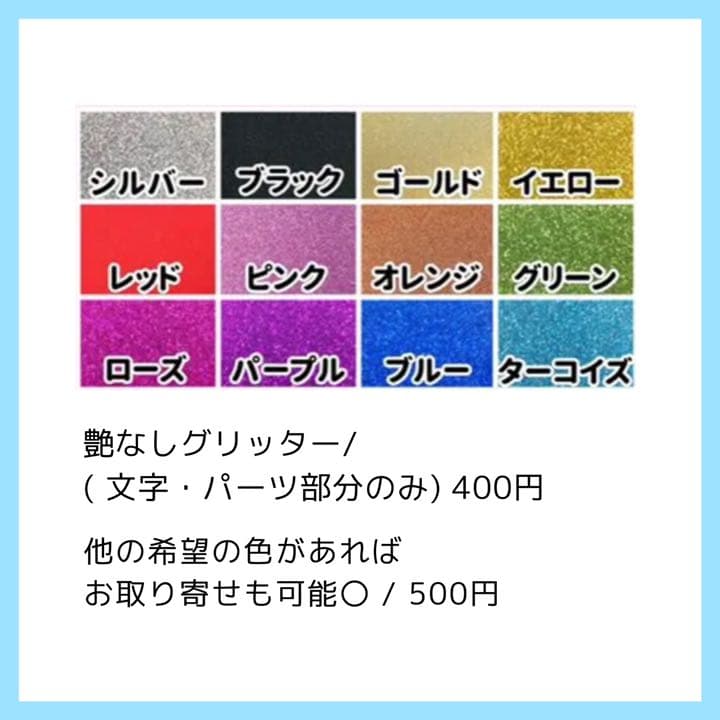 うちわ屋さん うちわ文字 ファンサうちわ オーダー