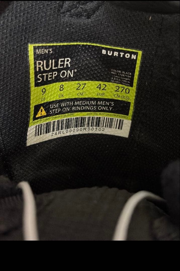 メンズ Burton ルーラー Step On® スノーボードブーツ 27.0