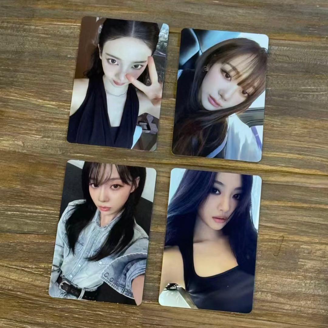 aespa season's greetings シーグリ 2026 公式