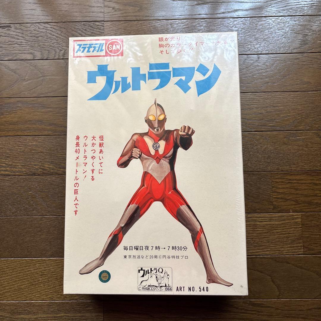 マルサン　ウルトラマン　ノスタルジックヒーローズ　新品未開封品