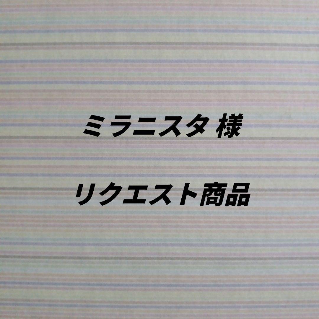 SDV8弾　SEC GDR　全10種コンプ+α　ドラゴンボールスーパーダイバーズ
